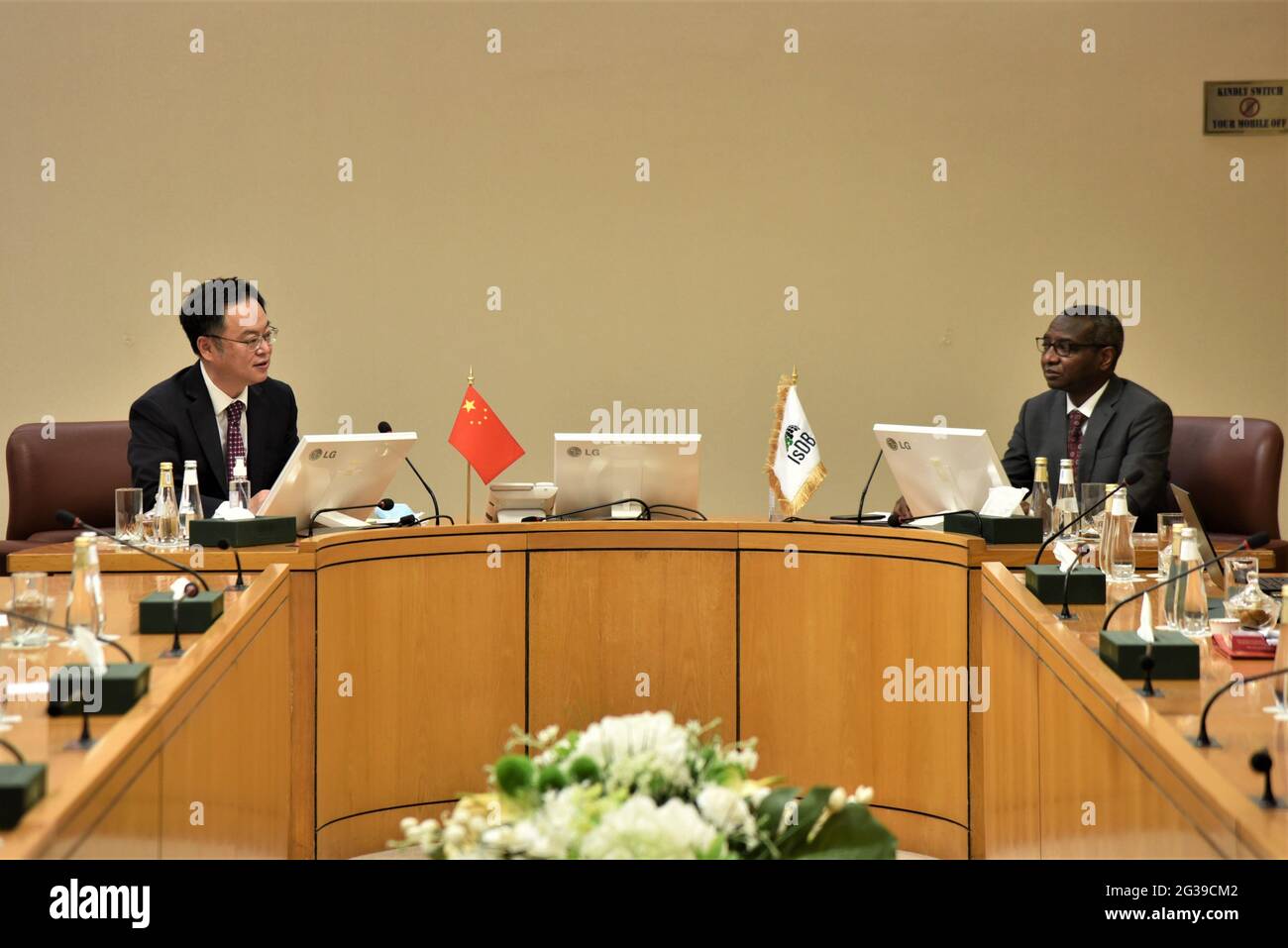 Islamic development bank jeddah hi-res stock photography and images - Alamy