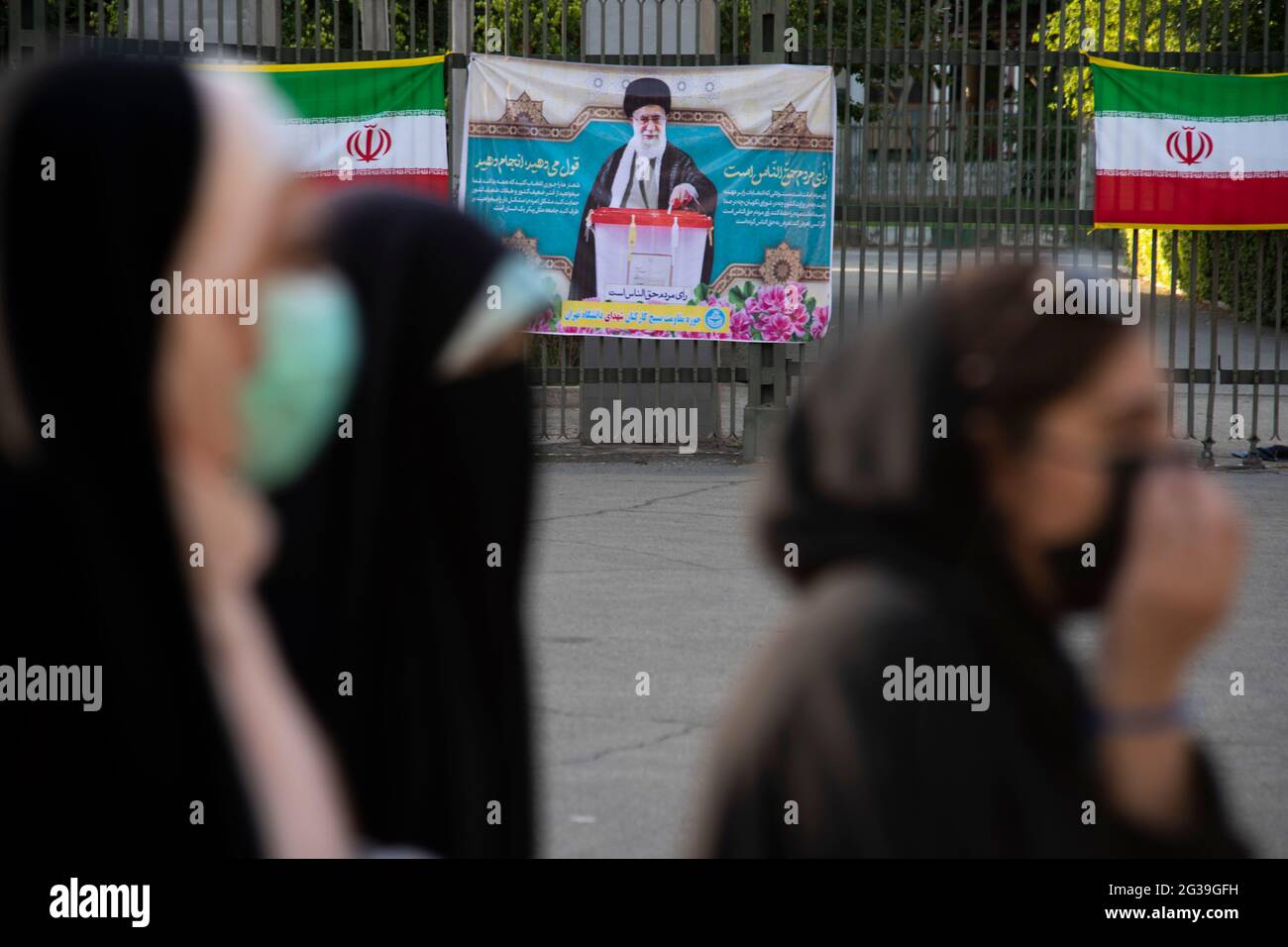 Ayatollah ali khamenei portrait hi-res stock photography and images - Alamy