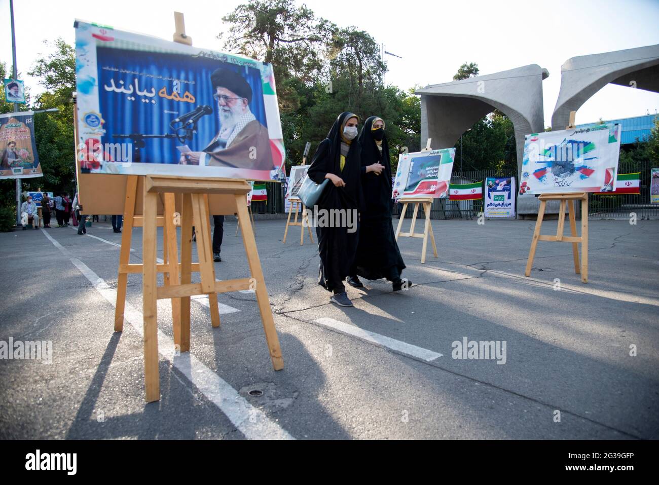 Ayatollah ali khamenei portrait hi-res stock photography and images - Alamy