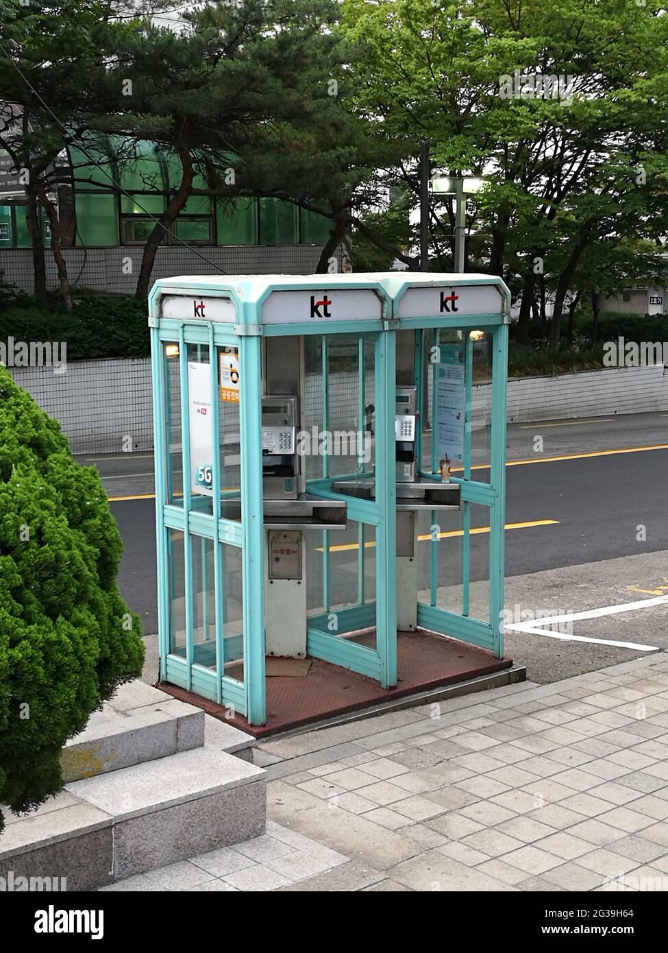 SEOUL, KOREA, SOUTH - Jun 28, 2019: Two phone boxes of Korea Telecom ...