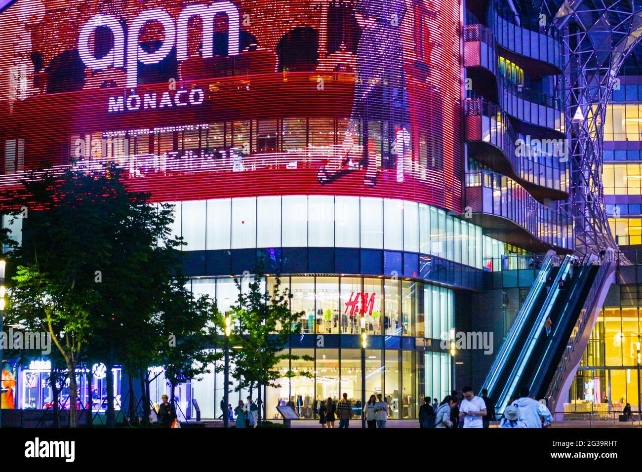 Suzhou center mall hi-res stock photography and images - Alamy