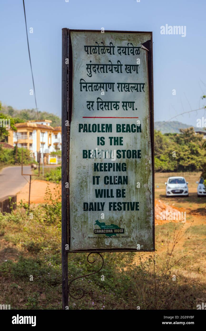 Street notice written in English and devanagari requesting the public ...