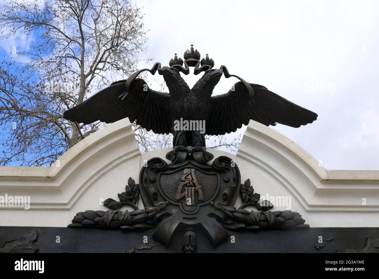 Monogram of Russian Emperor Alexander III in Livadia, Crimea Stock ...