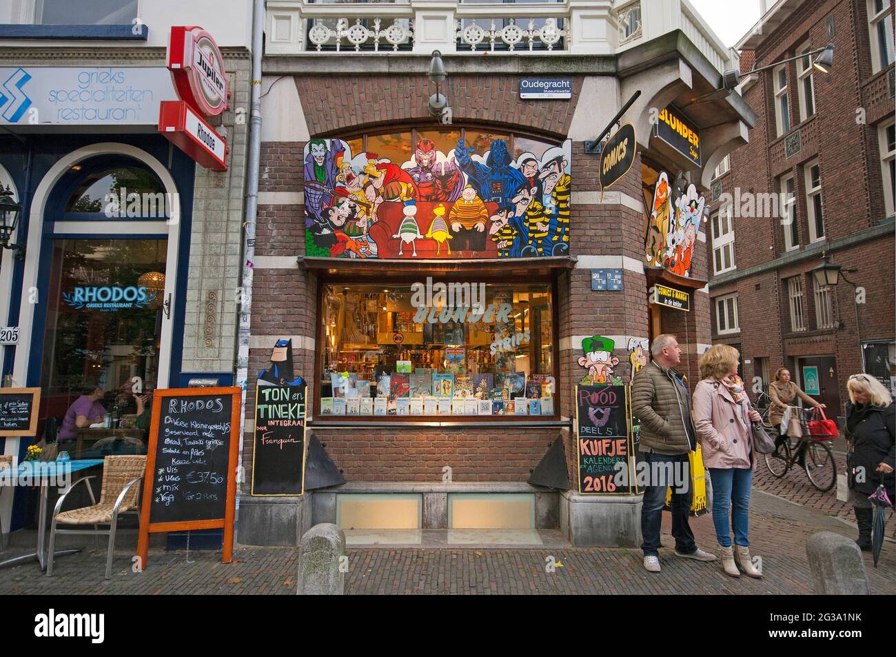 Comic Shop High Resolution Stock Photography and Images - Alamy