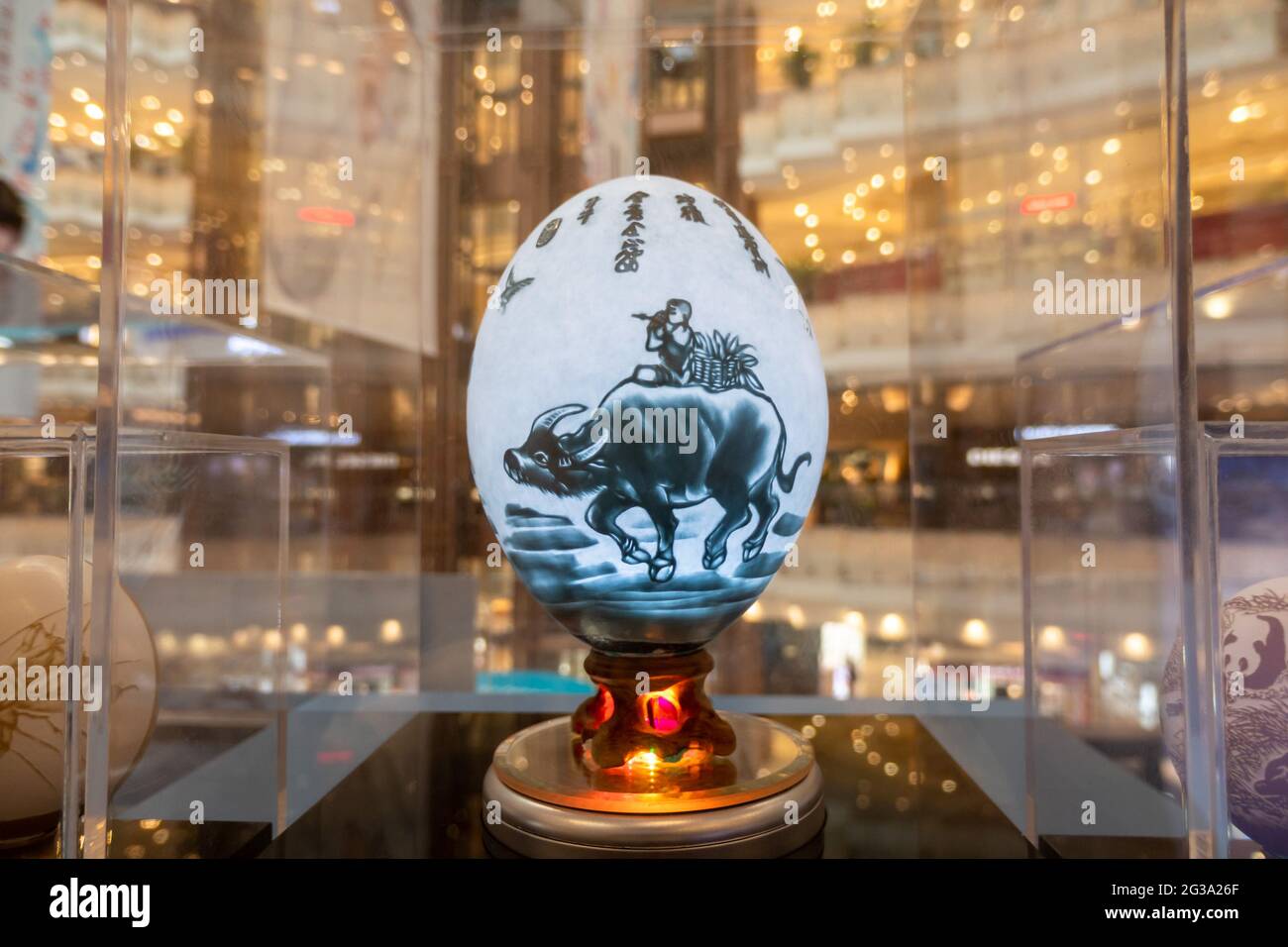 SHANGHAI, CHINA - JUNE 15, 2021 - A view of egg sculptures at the Egg ...