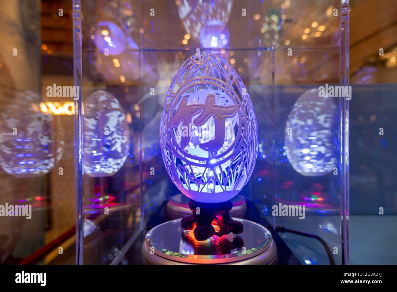 SHANGHAI, CHINA - JUNE 15, 2021 - A view of egg sculptures at the Egg ...
