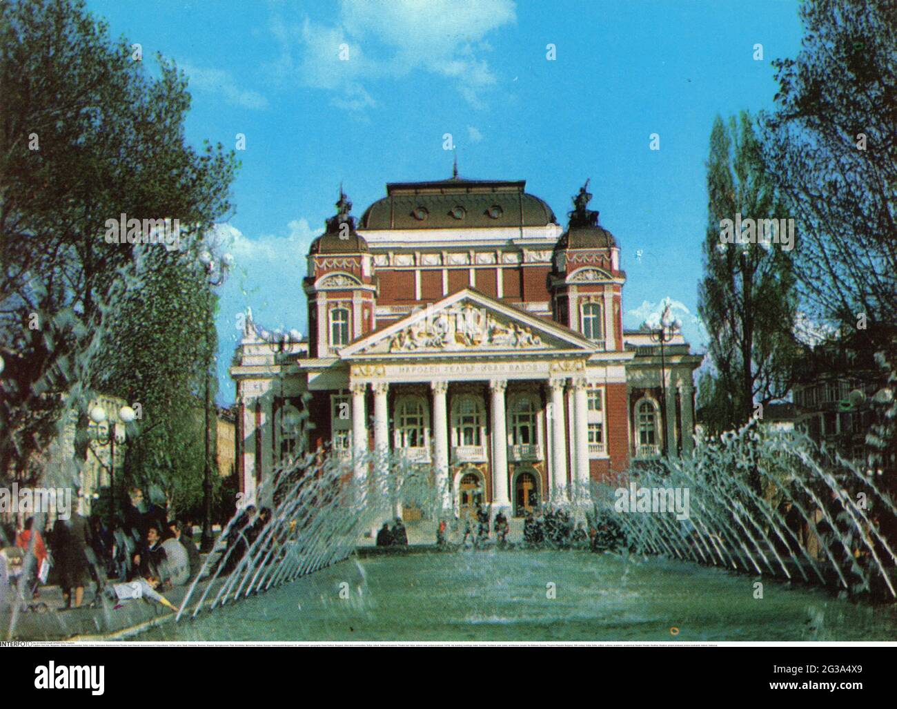 Sofija hi-res stock photography and images - Alamy