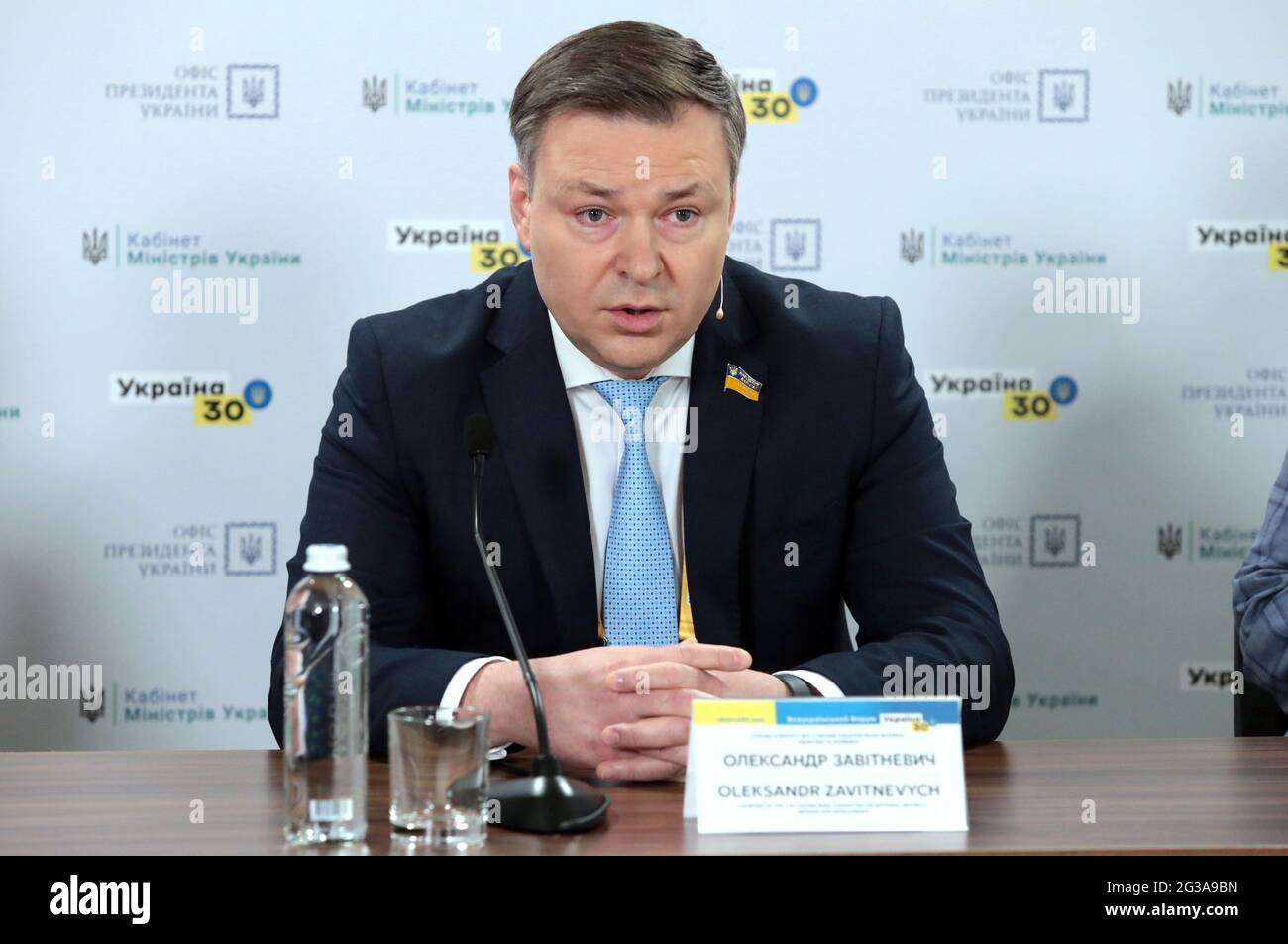 Oleksandr zavitnevych hi-res stock photography and images - Alamy