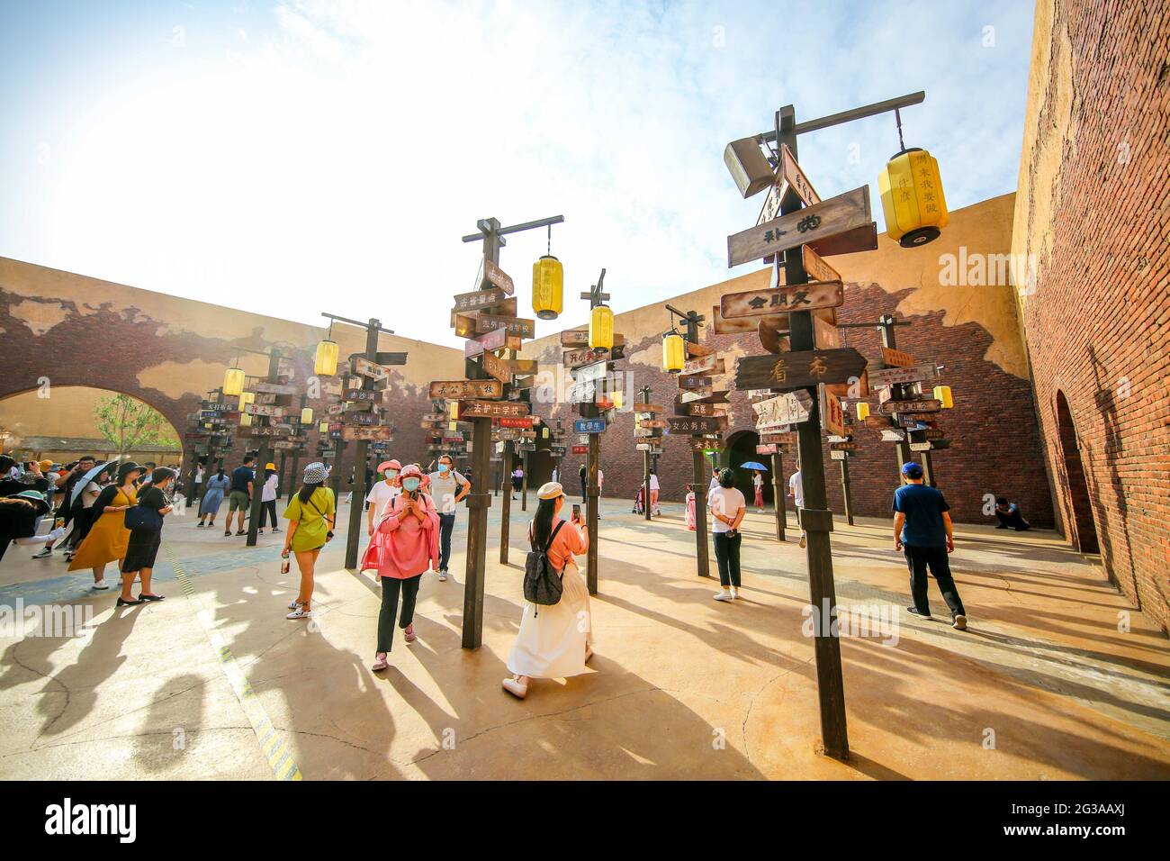 Zhengzhou, Zhengzhou, China. 15th June, 2021. On May 29, 2021 ...