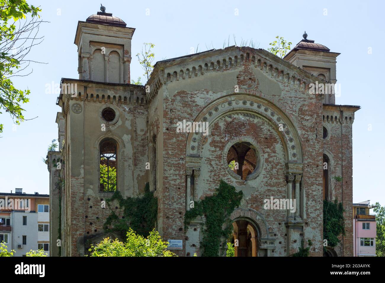 Ruins of the Vidin Synagogue in town of Vidin, Bulgaria Stock Photo - Alamy