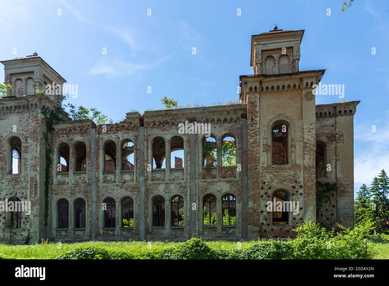 Ruins of the Vidin Synagogue in town of Vidin, Bulgaria Stock Photo - Alamy