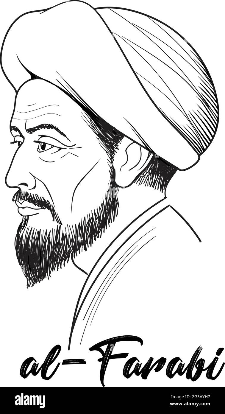 Al farabi hi-res stock photography and images - Alamy