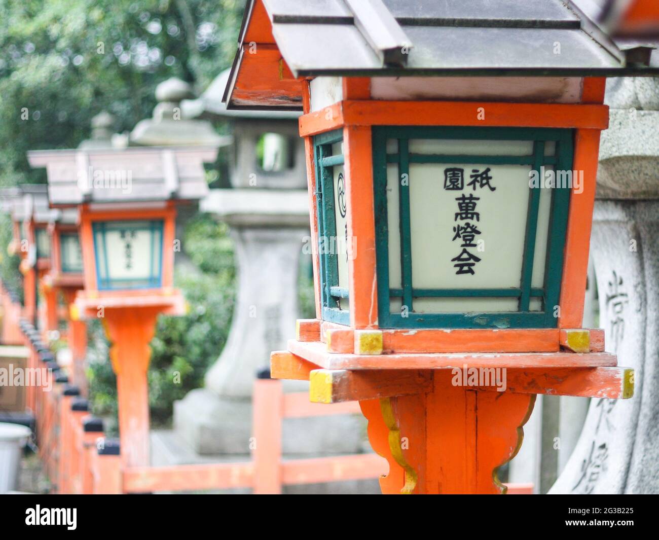 Red japanese lantern posts in Yasaka Shrine or Gion Shrine in Gion ...