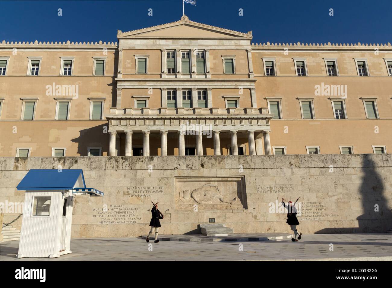 ATHENS, GREECE - JANUARY 19 2017: Presidential ceremonial guards ...