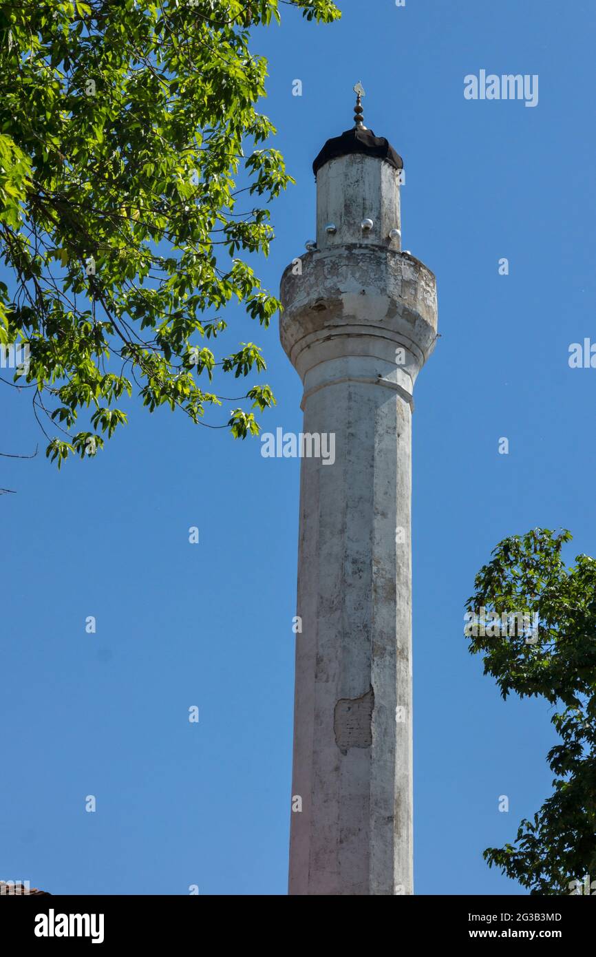 VIDIN, BULGARIA - MAY 23, 2021: Osman Pazvantoglu mosque in town of ...