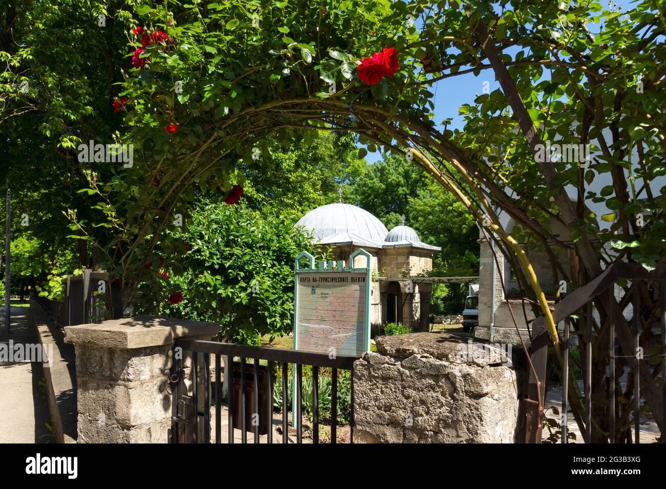VIDIN, BULGARIA - MAY 23, 2021: Osman Pazvantoglu mosque in town of ...