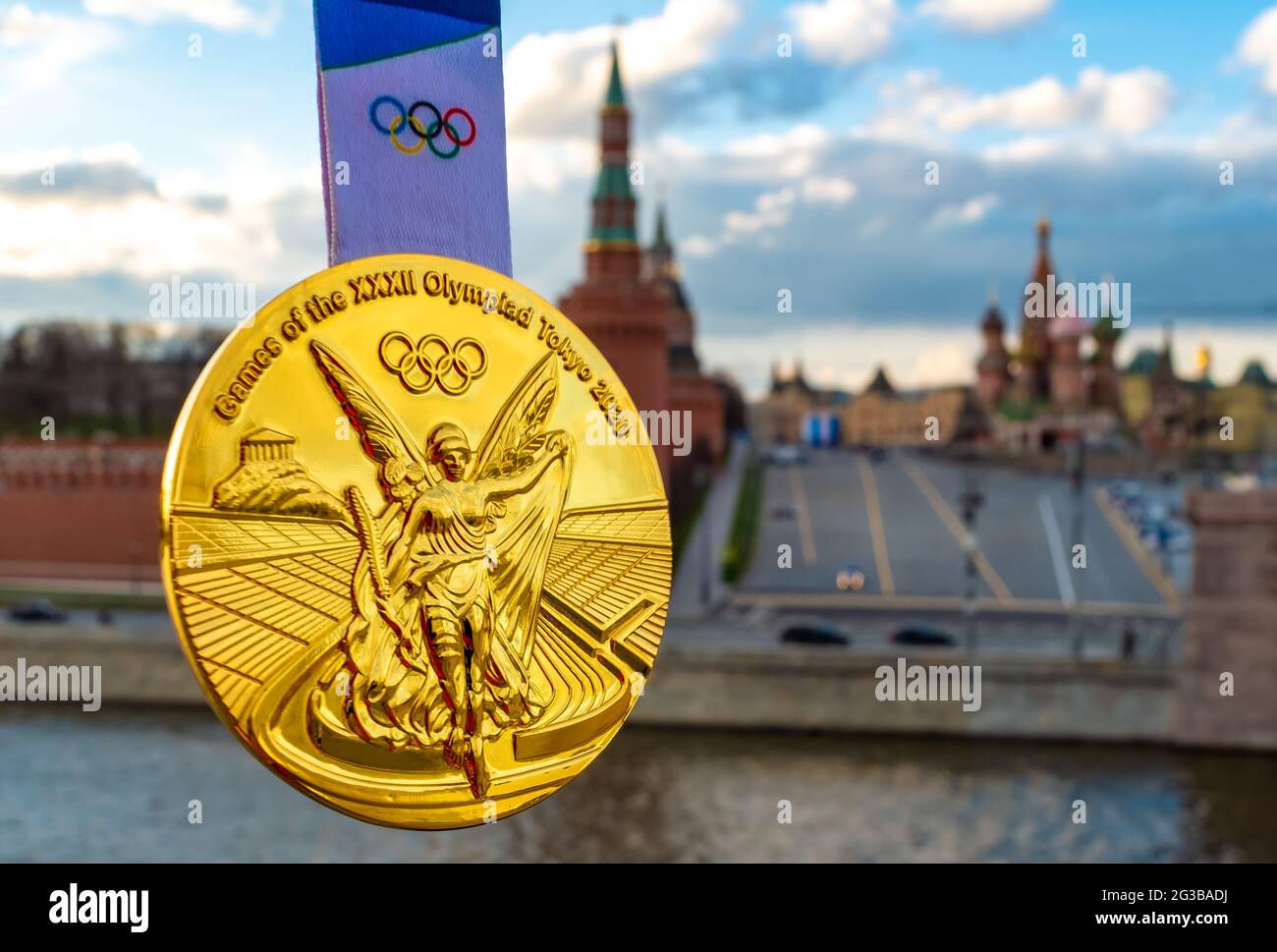 Tokyo2020 ceremony hi-res stock photography and images - Alamy