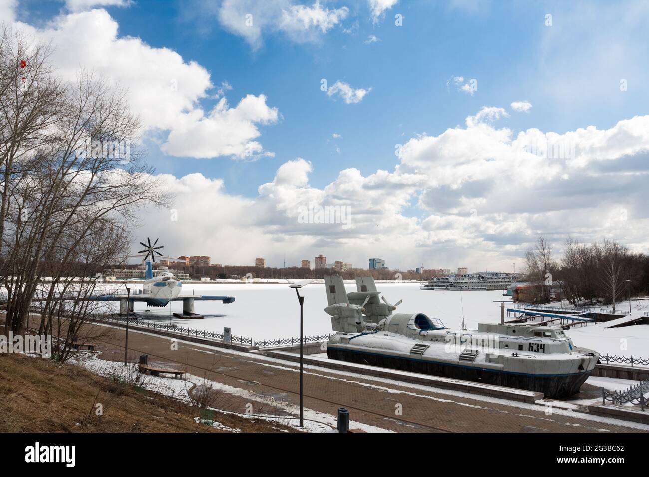 Museum-Memorial Complex History Navy Russia. Amphibious Assault ...