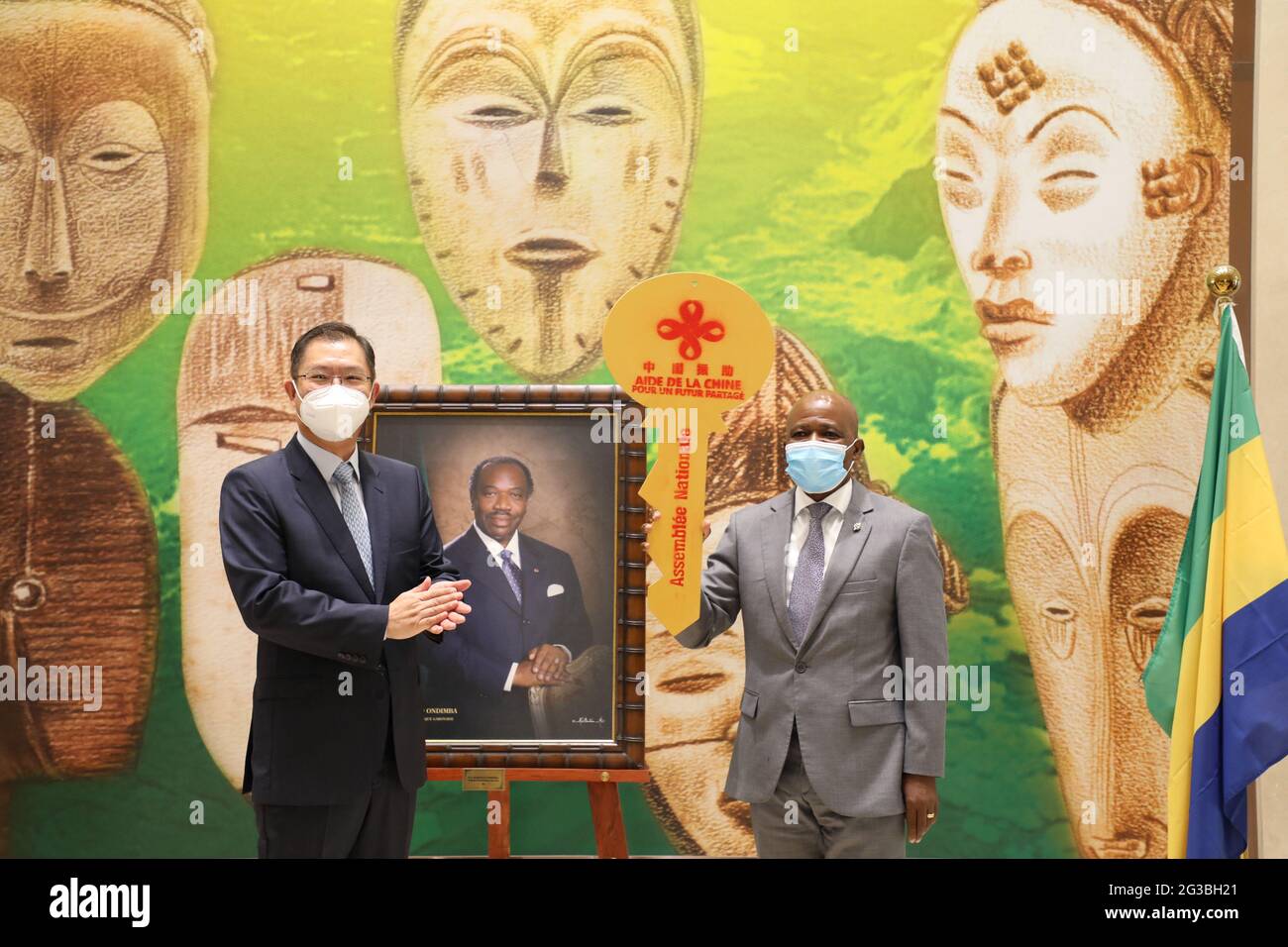 Libreville gabon parliament hi-res stock photography and images - Alamy