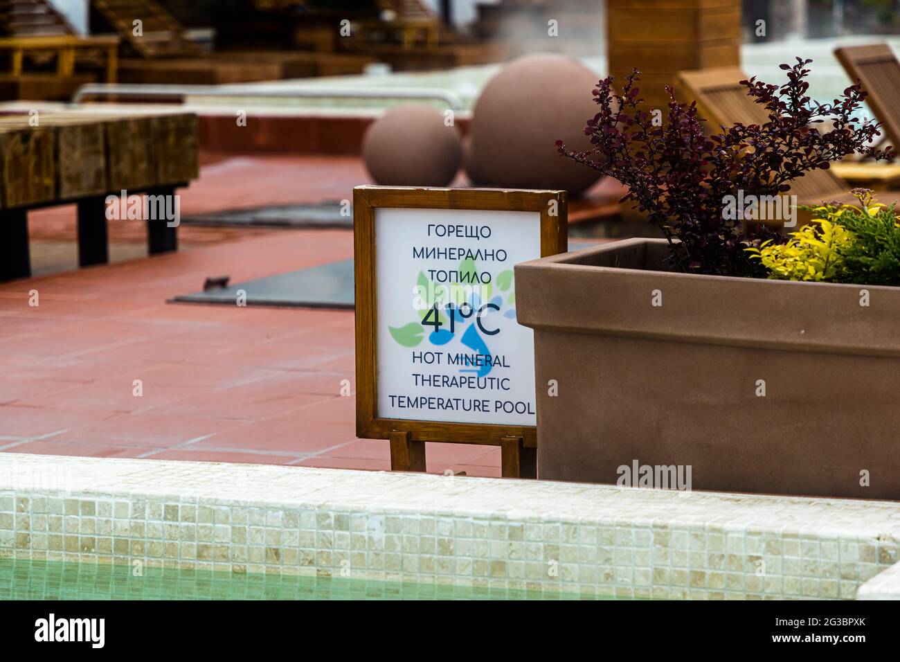 Belchin Spring Hotel with its thermal springs in Samokov, Bulgaria ...