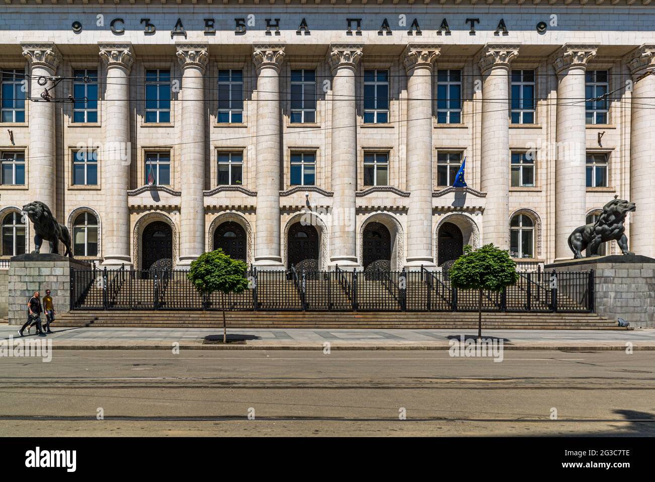 Government Building Sofia Bulgaria High Resolution Stock Photography ...