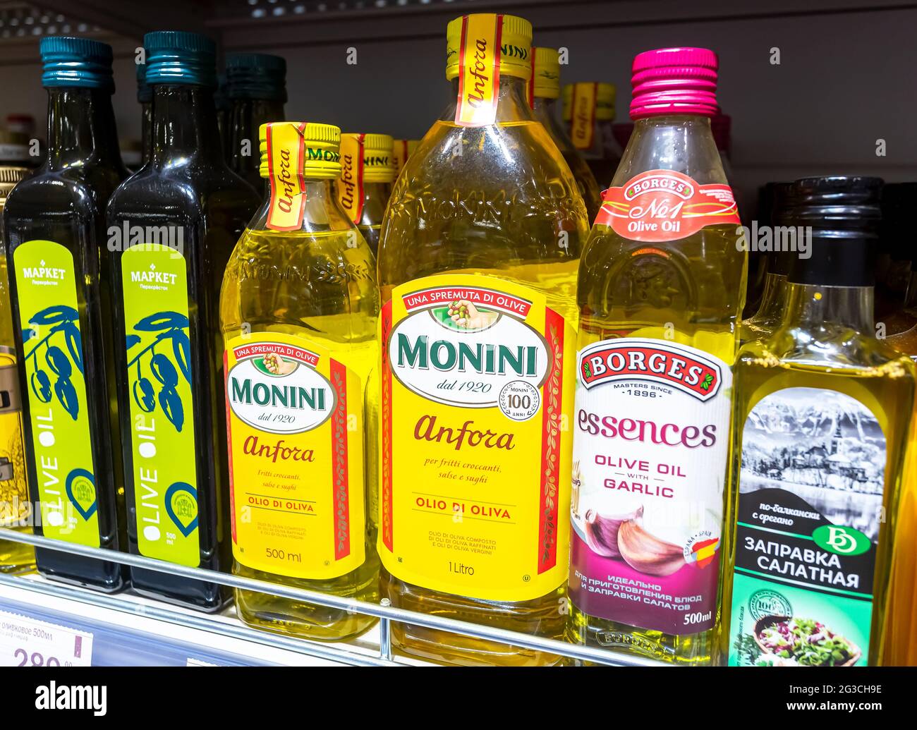 Bottled sunflower oils hi-res stock photography and images - Alamy