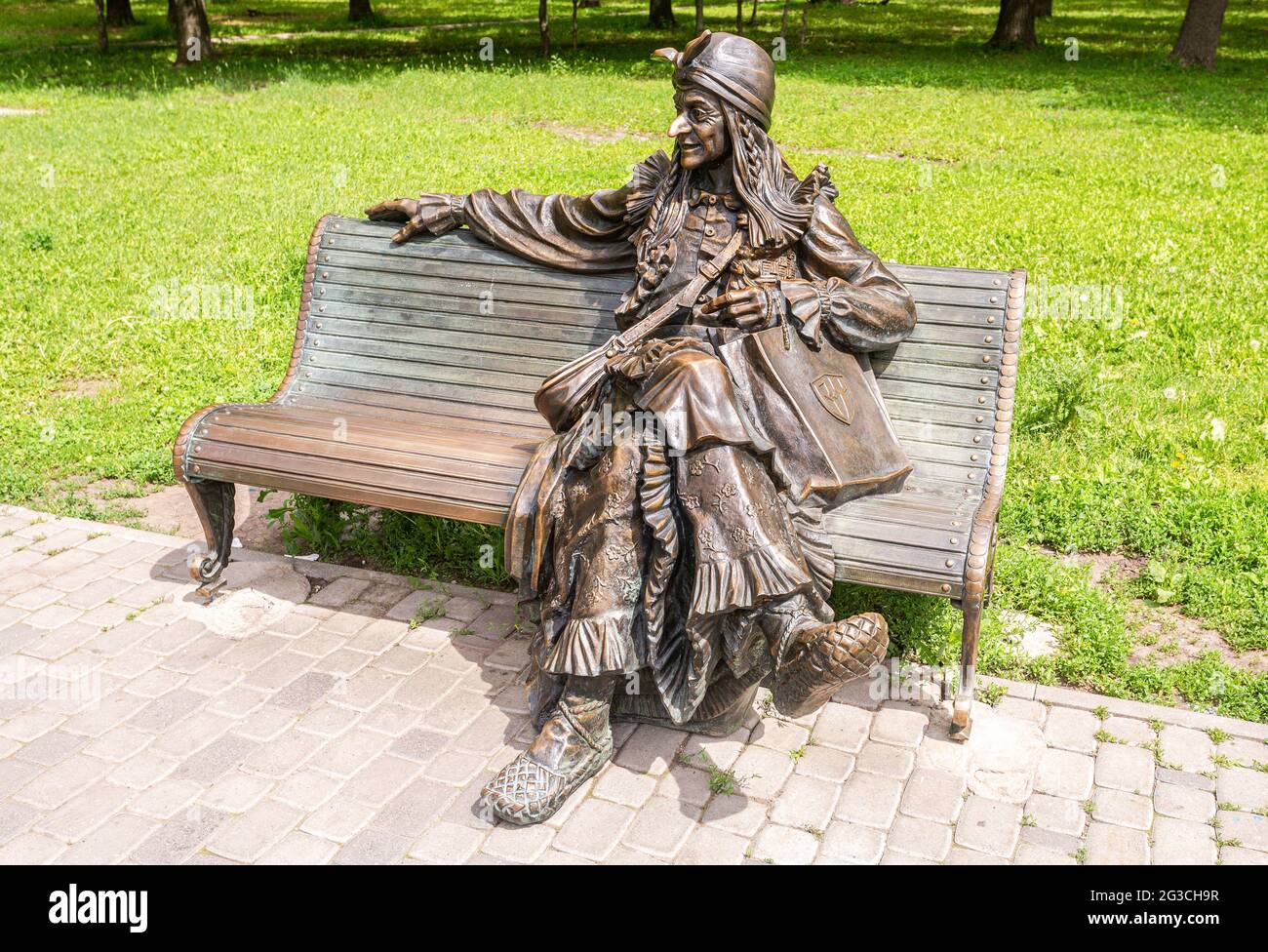 Samara, Russia - June 13, 2021: Sculpture of the fairytale character ...