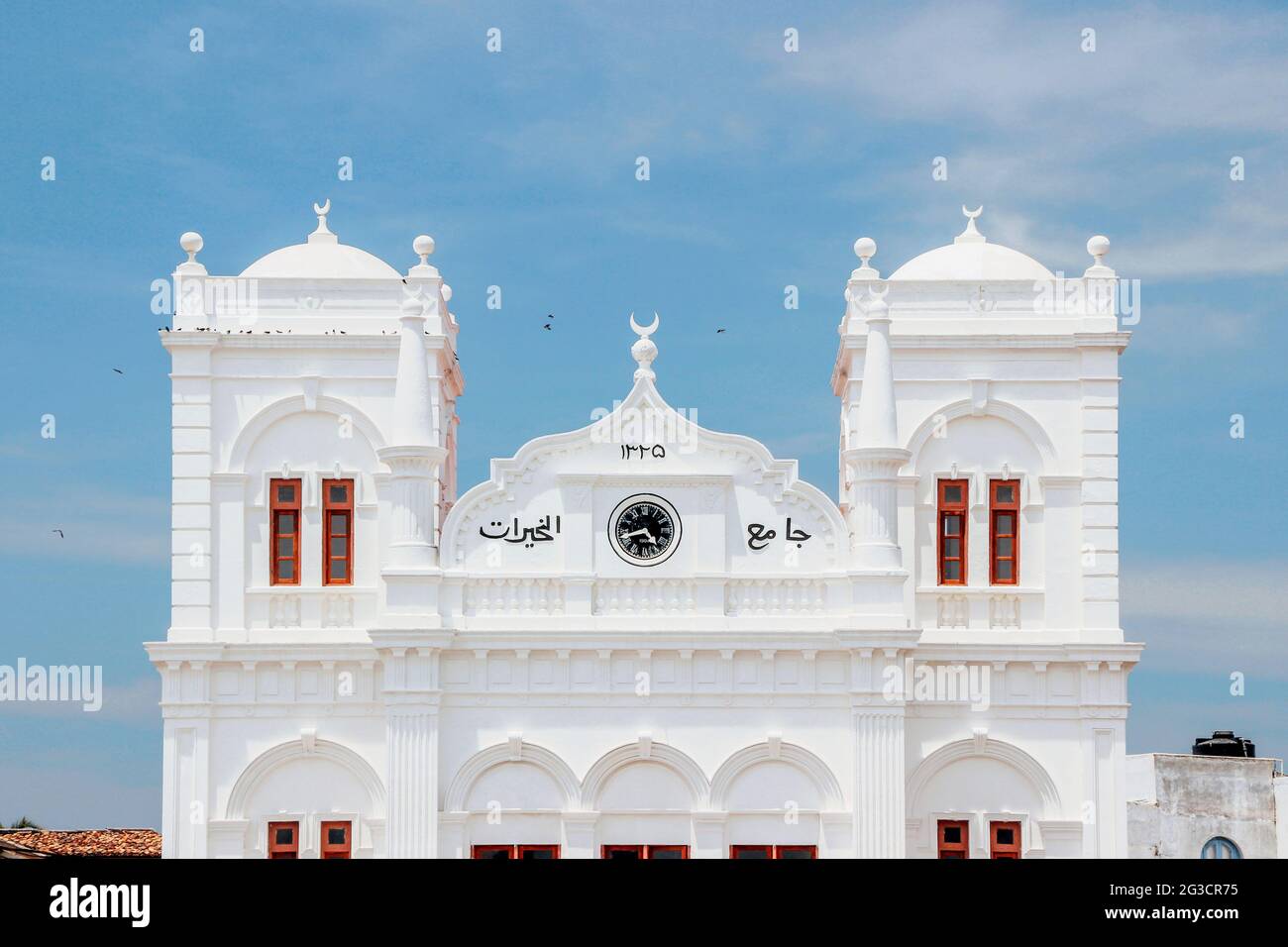 Jumma Masjid Mosque High Resolution Stock Photography and Images - Alamy