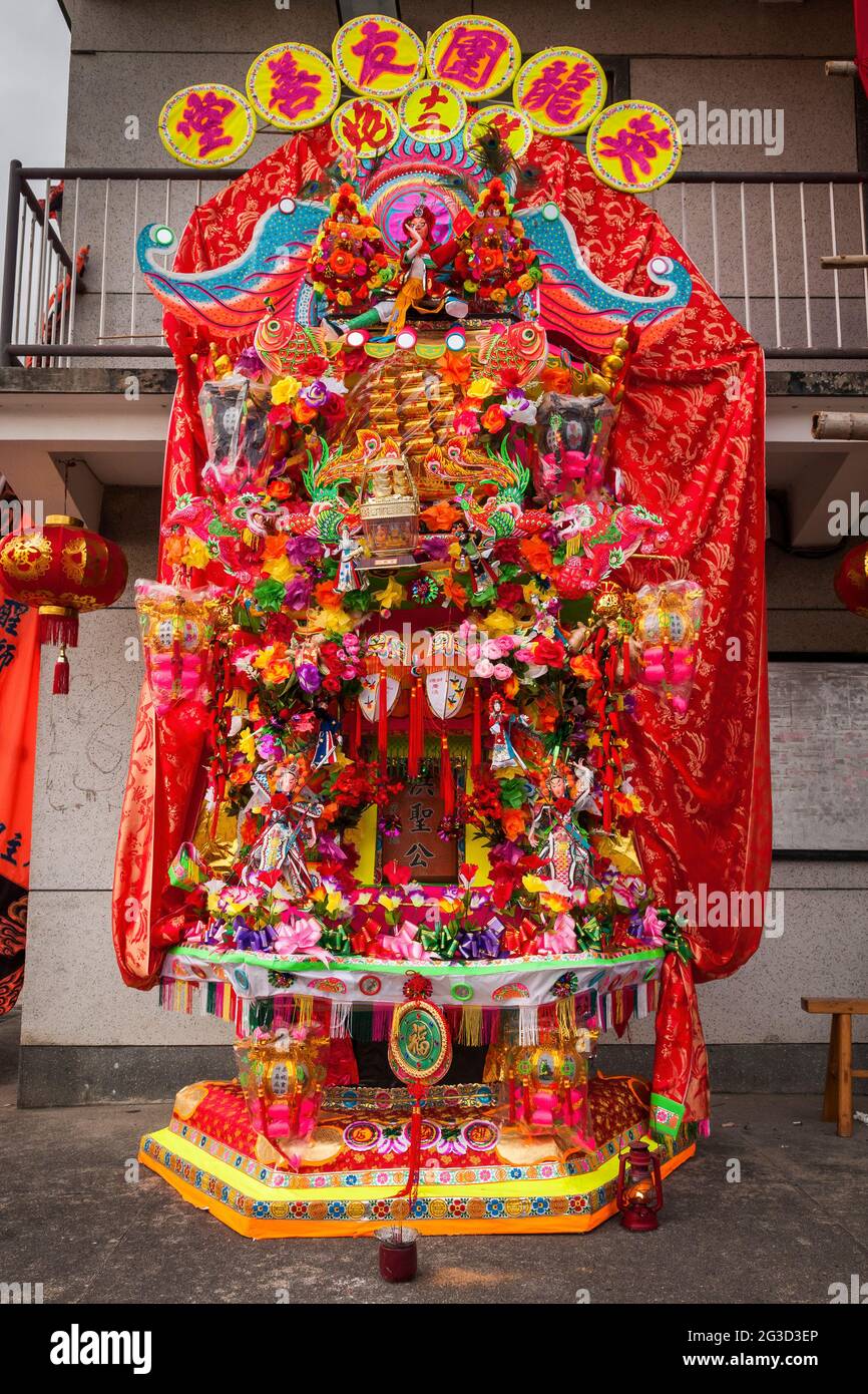 Fish dragon plaque hi-res stock photography and images - Alamy