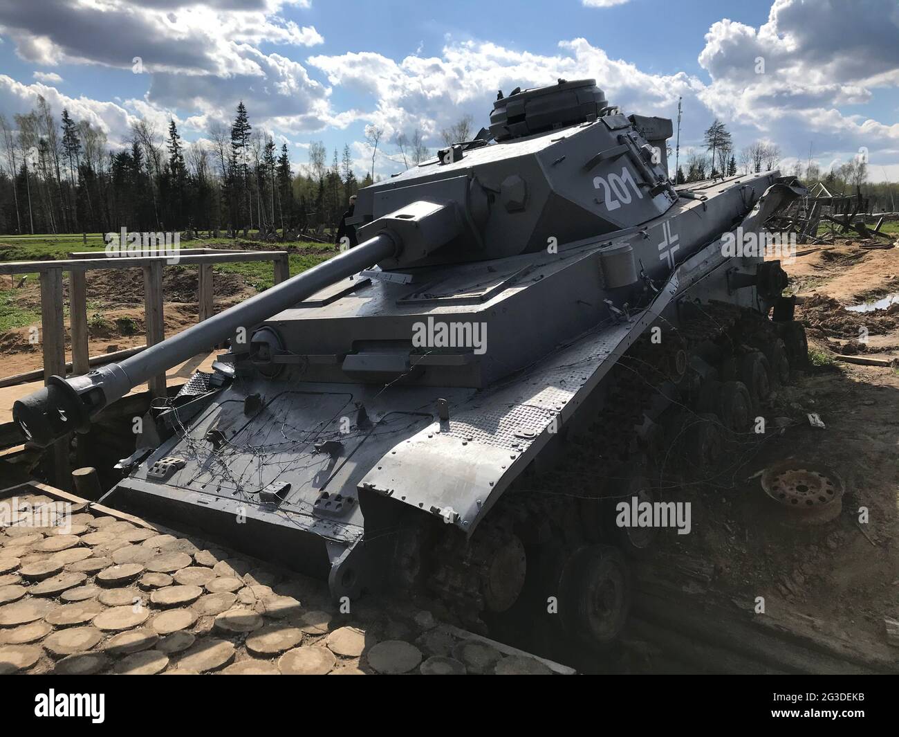 Moskau, Russia. 07th May, 2021. A destroyed German tank stands on a ...