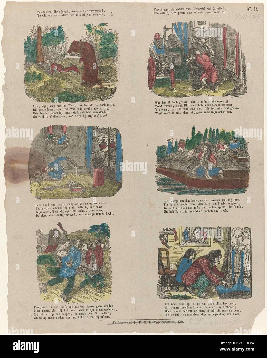 Six fab's, dear youth, will be presented here, / while every verse of ...