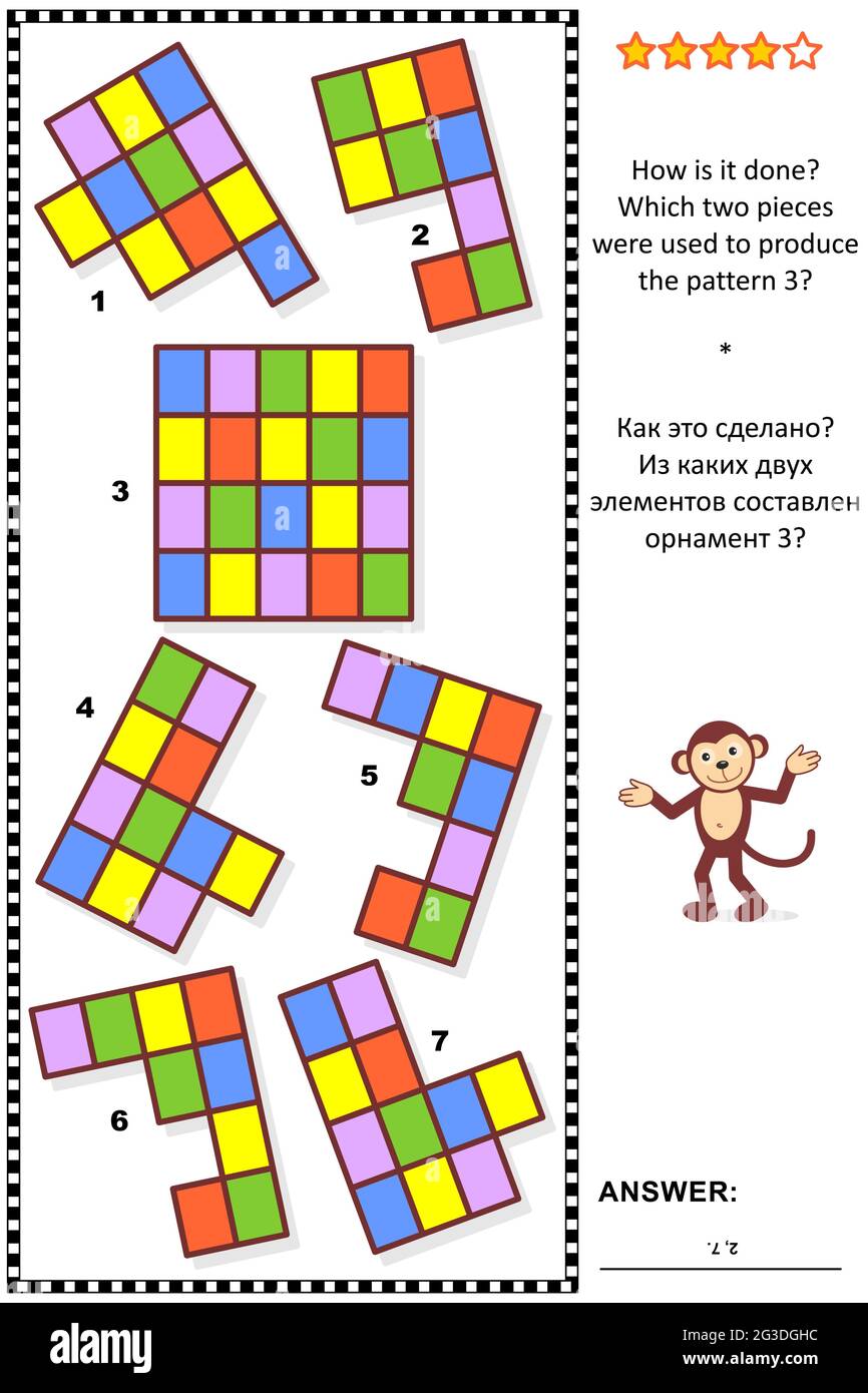 Abstract visual puzzle: How is it done? Which two pieces were used to ...
