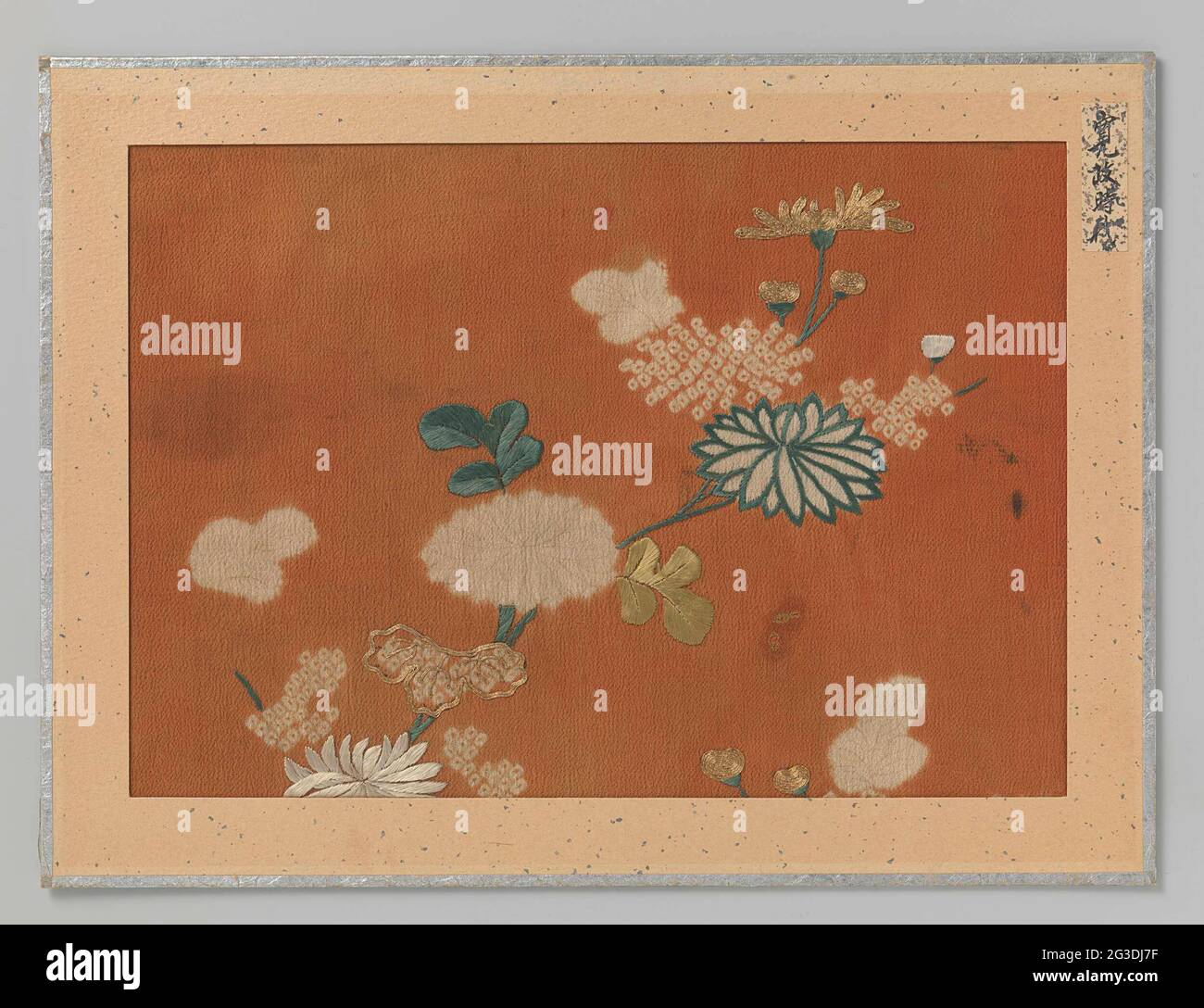 Textile fragment. Textile fragment, embroidery and pressure from ...