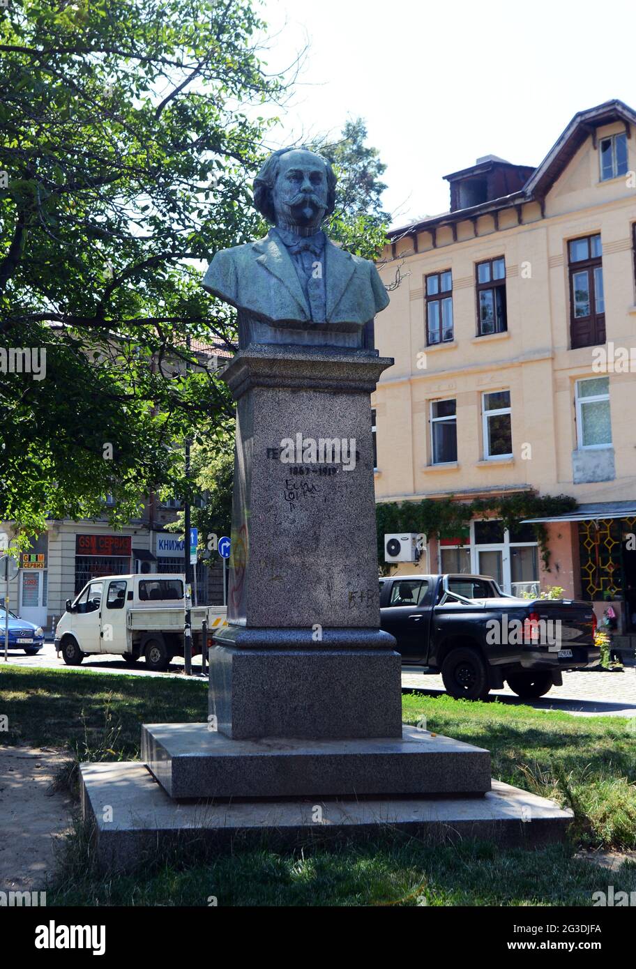 Statue of georgi kirkov hi-res stock photography and images - Alamy