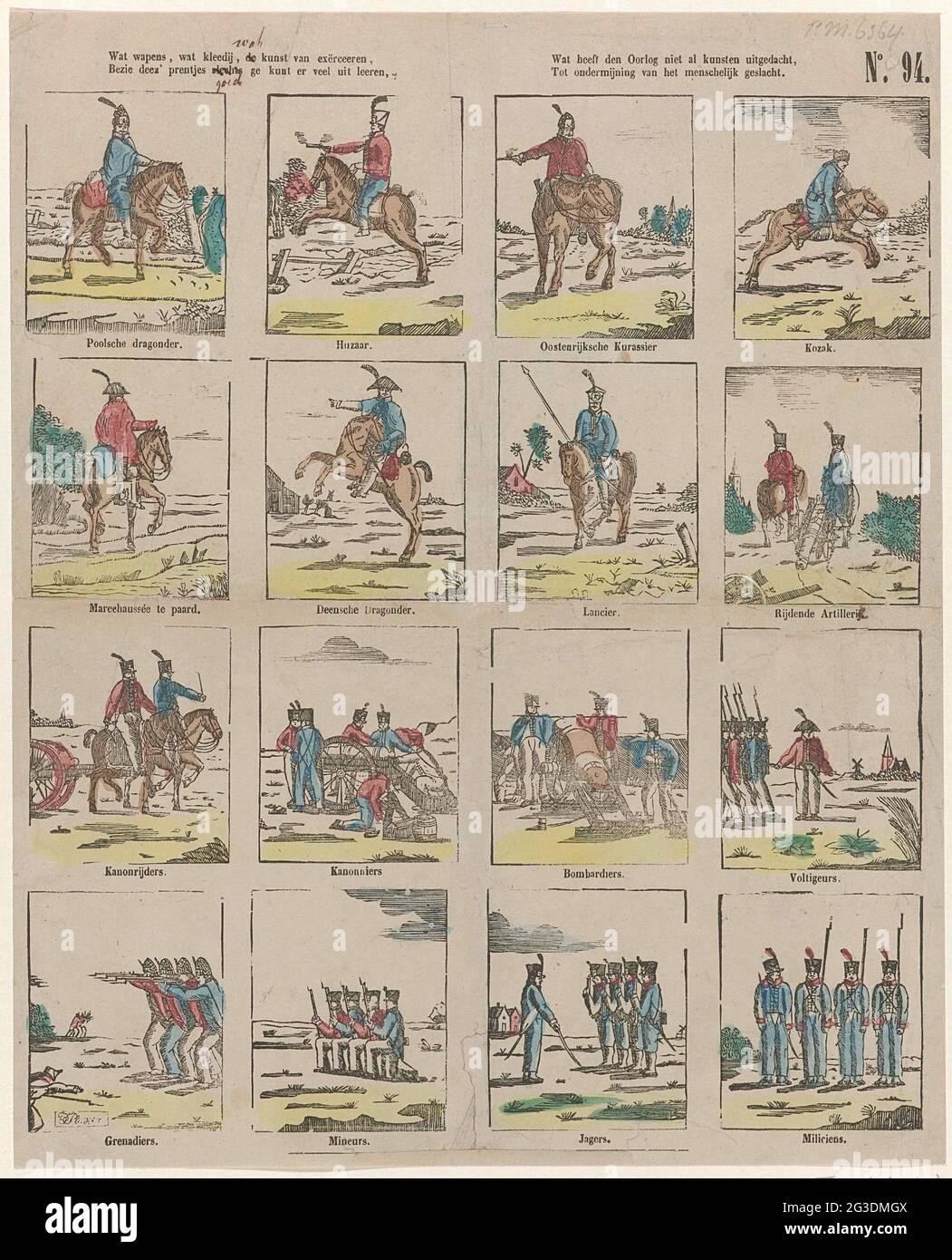 Some weapons, some garments, the art of execute, / inspired Deez ...