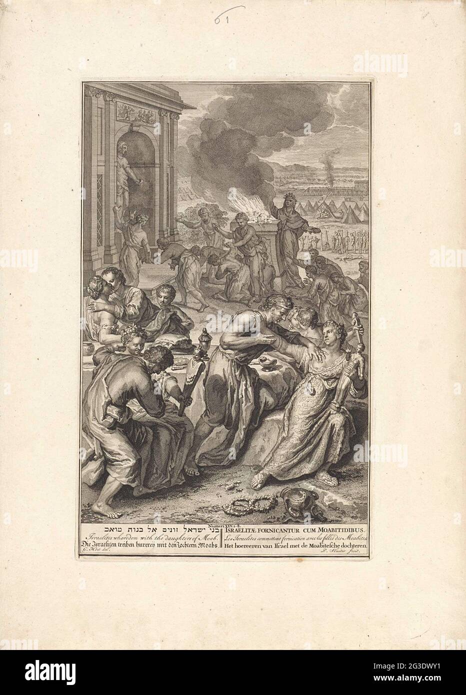 Moabite women hi-res stock photography and images - Alamy