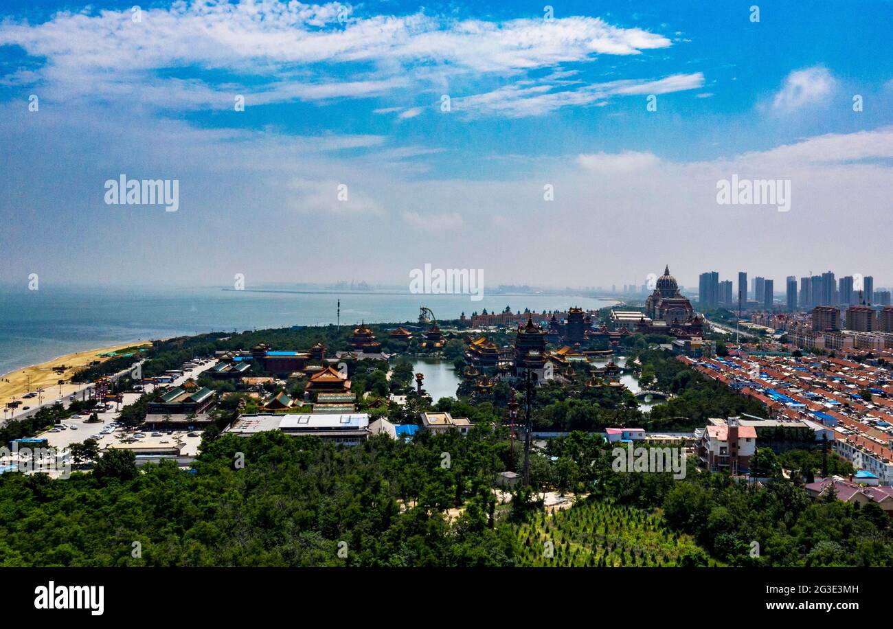 YANTAI, CHINA - JUNE 16, 2021 - Aerial photo taken on June 16, 2021 ...