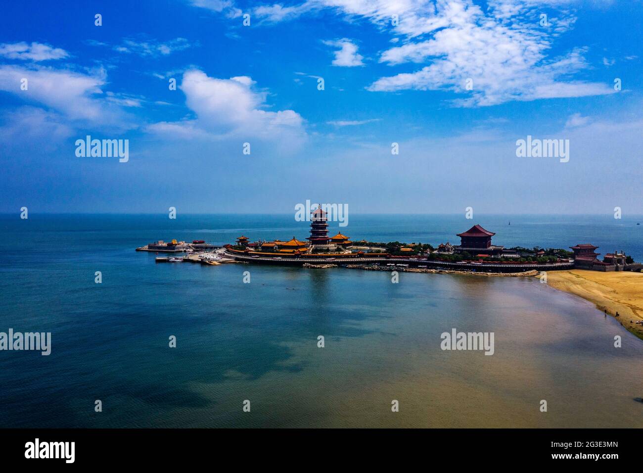 YANTAI, CHINA - JUNE 16, 2021 - Aerial photo taken on June 16, 2021 ...