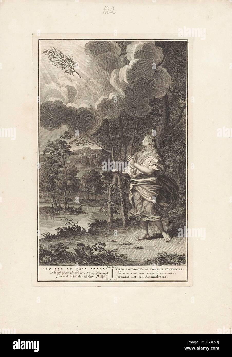 Almond rod hi-res stock photography and images - Alamy