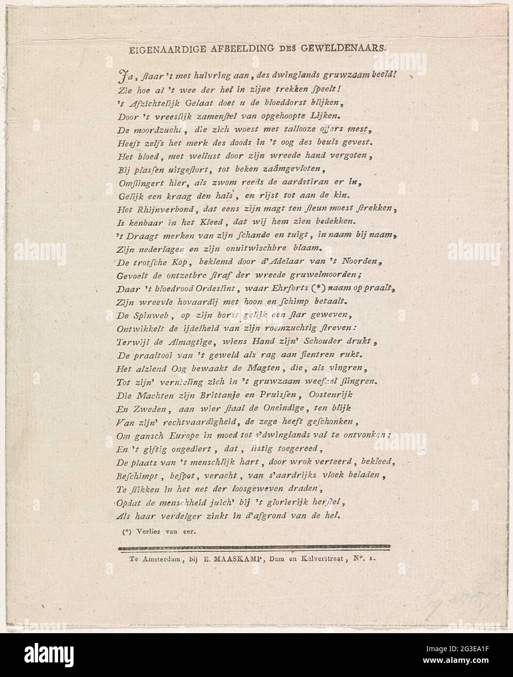 Fresh at the cartoon on Napoleon, 1813; Peculiar image of the ejoons ...