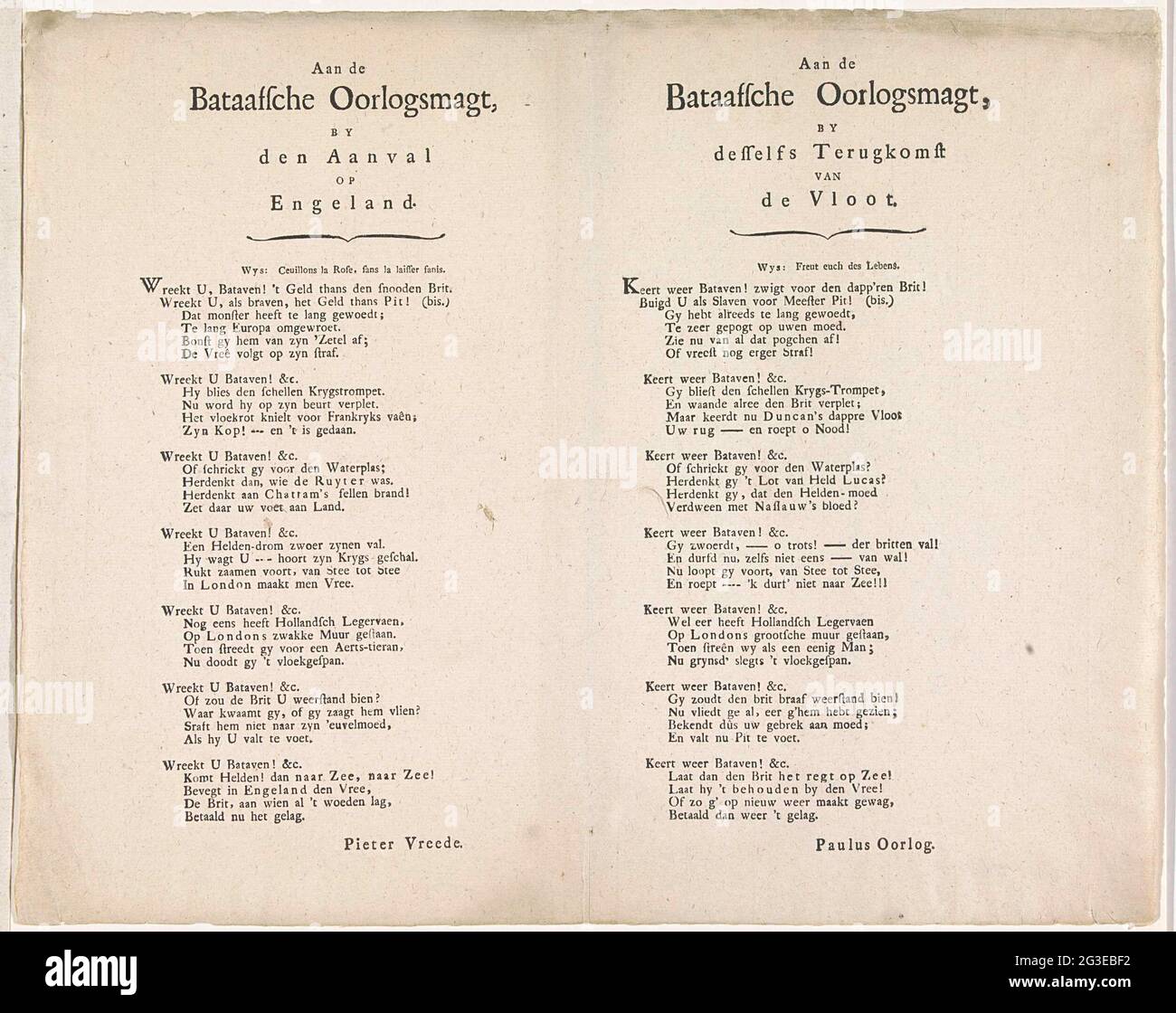 Two mocking verses hi-res stock photography and images - Alamy