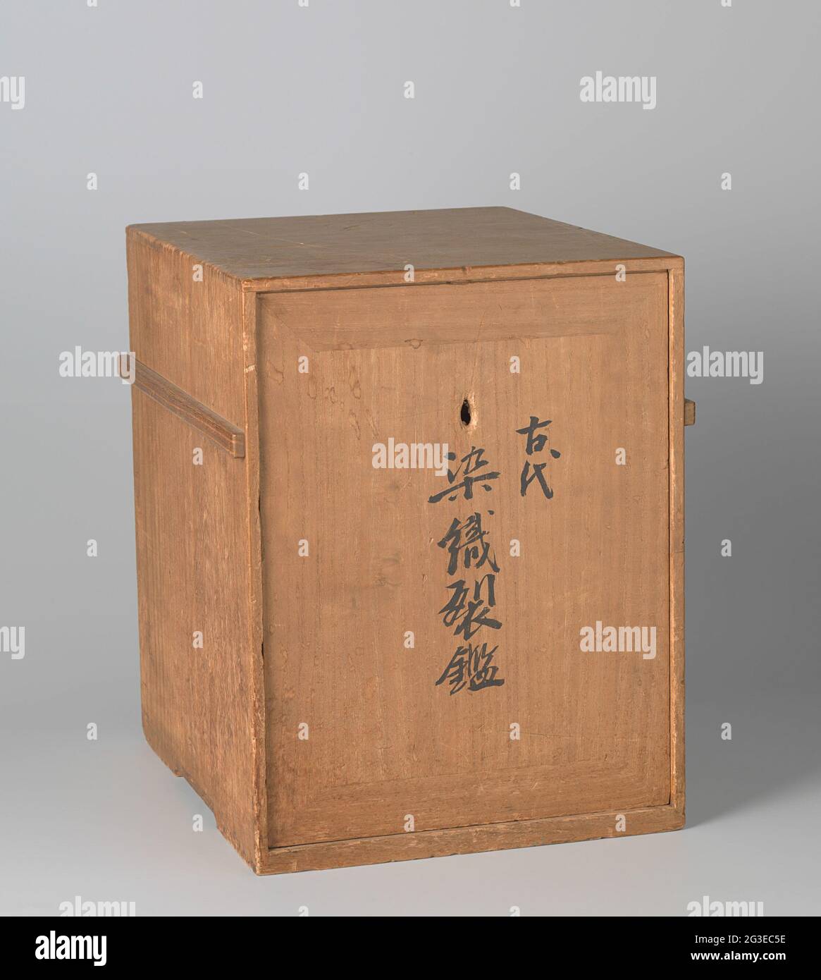 Wooden coffin with 100 japanese textile jacks Stock Photo - Alamy