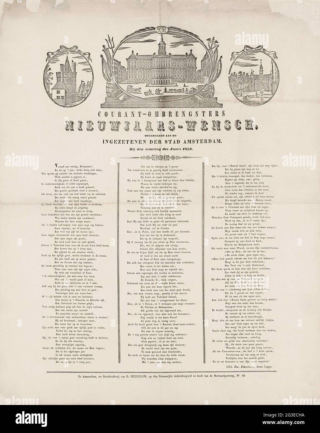 1853 number hi-res stock photography and images - Alamy