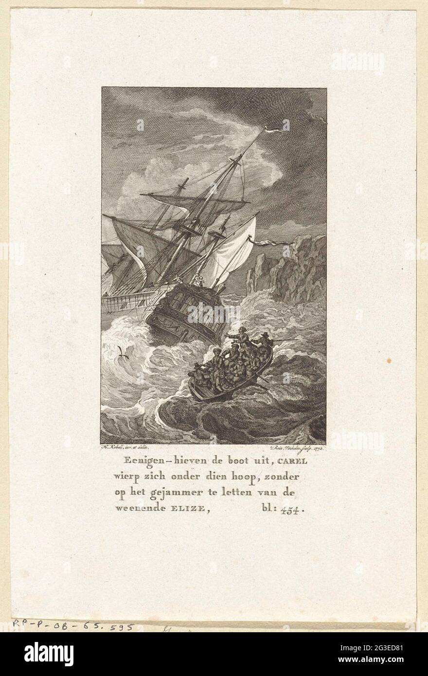 Sloop in a storm hi-res stock photography and images - Alamy