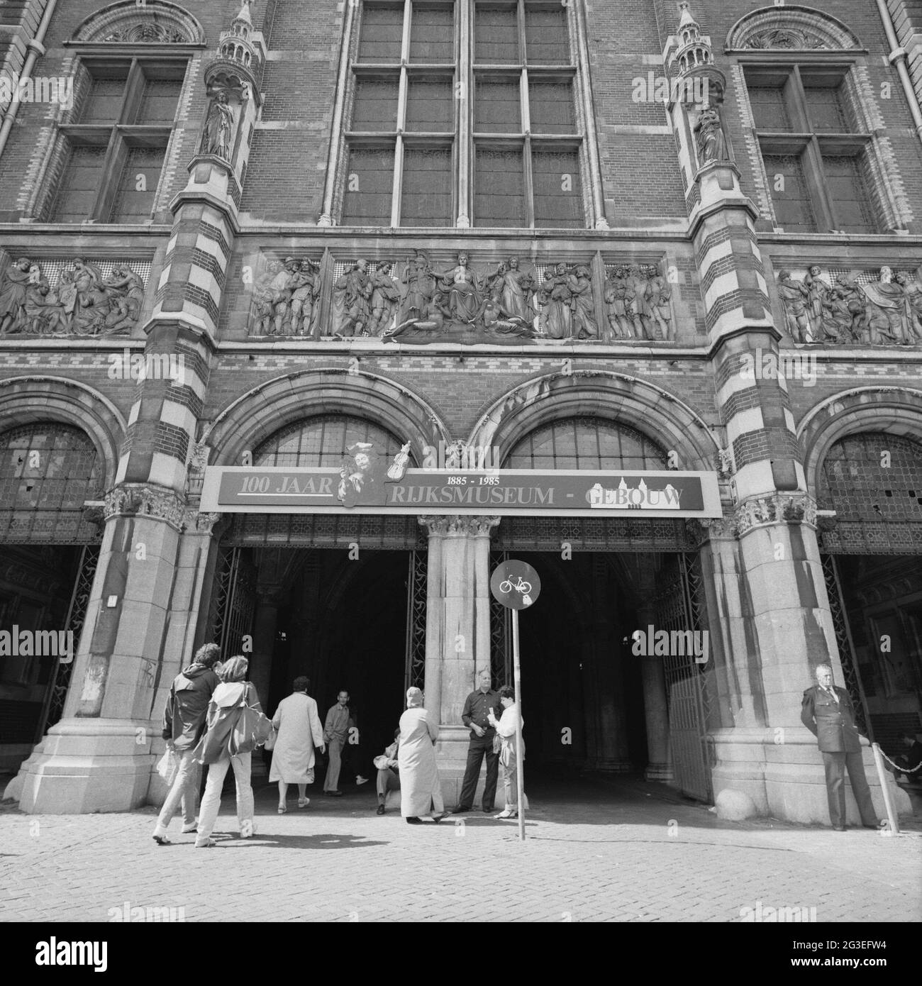 Passage with a panel on the occasion of the 100th anniversary of the ...