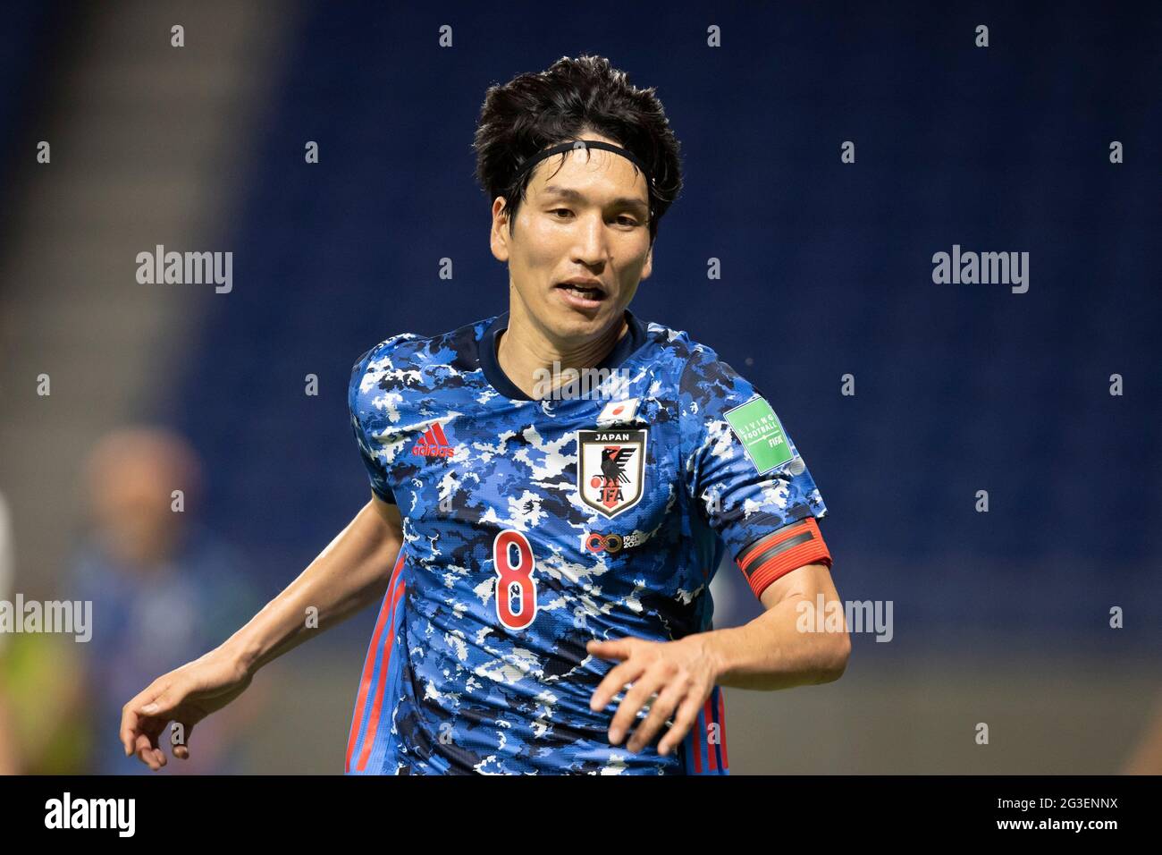 Genki Haraguchi (JPN), JUNE 15, 2021 - Football / Soccer : FIFA World ...