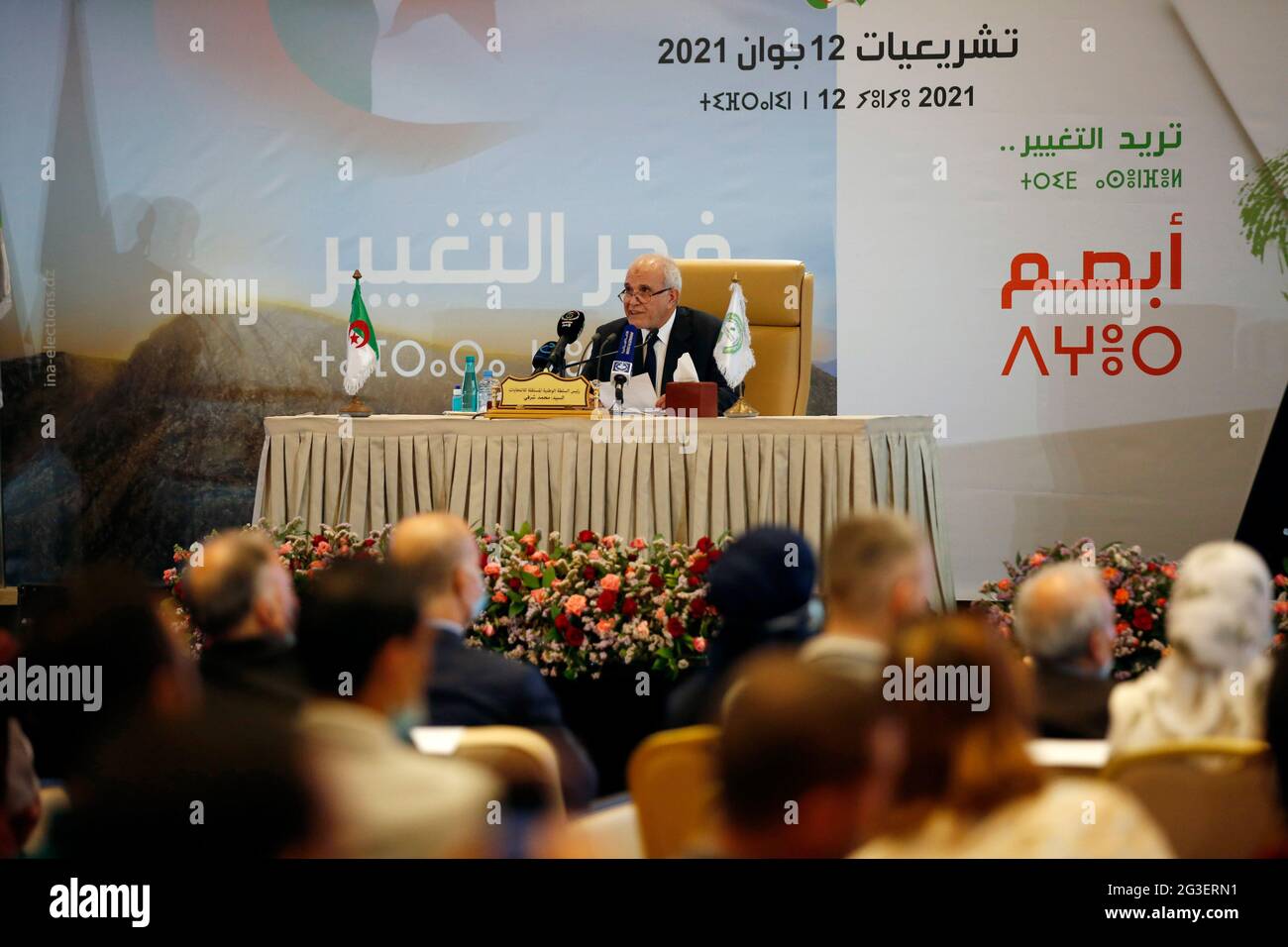 The national liberation front algeria hi-res stock photography and ...