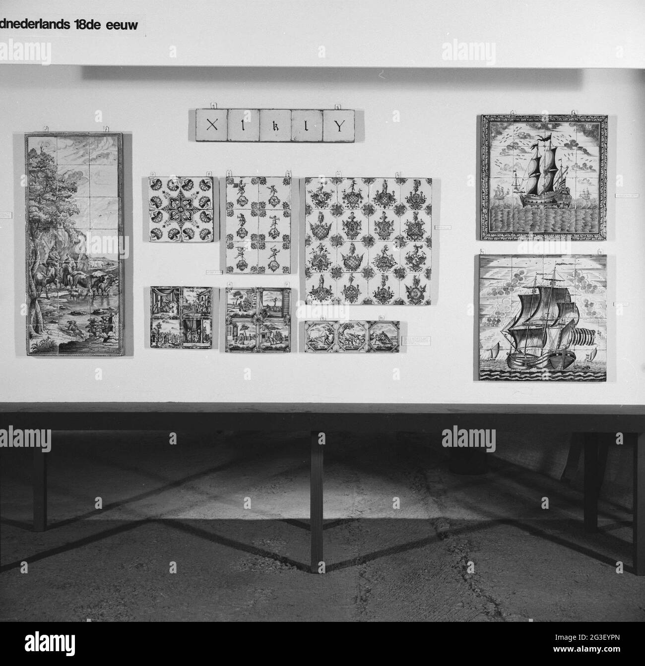 Standing panel with tiles from northern Netherlands; Exhibition tiles ...