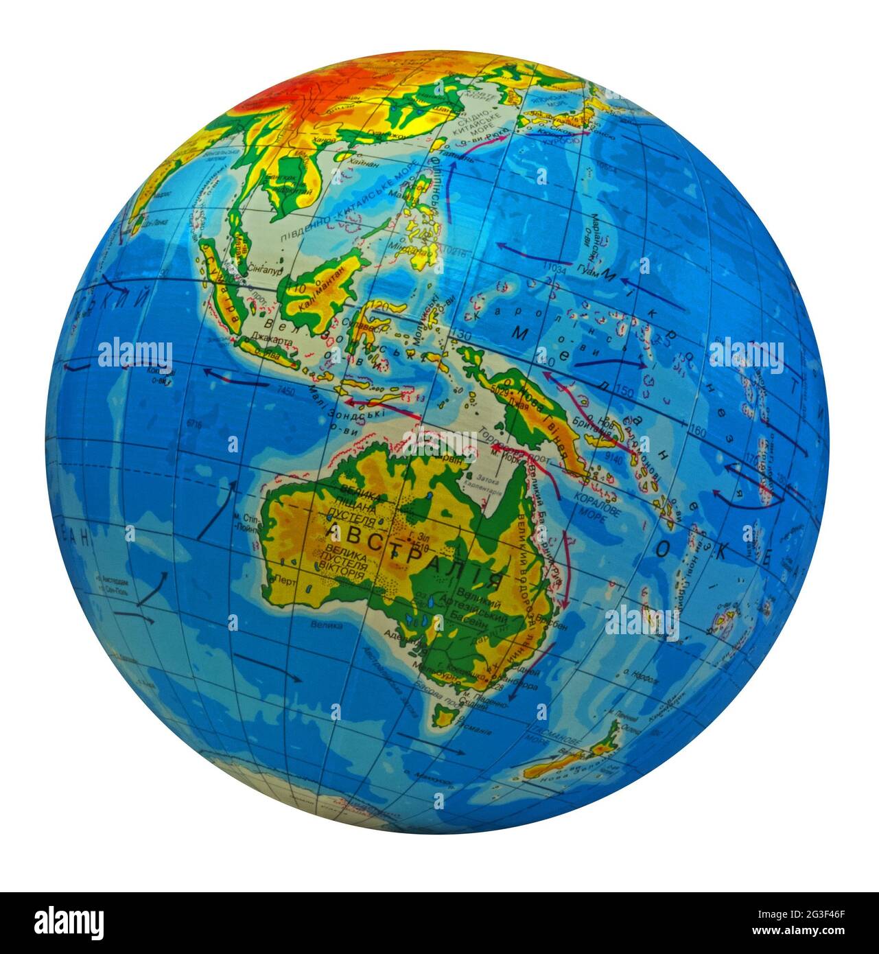 Blue in center Cut Out Stock Images & Pictures - Alamy