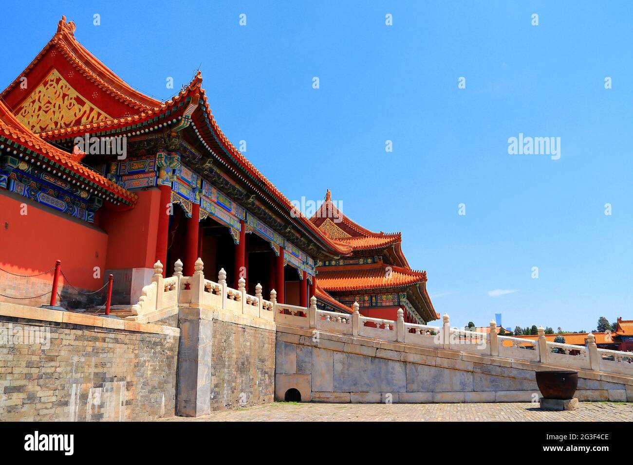 June 16, 2021, Beijing, Beijing, China: At the beginning of the ...